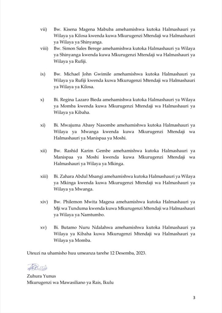 Rais Samia ateua, apangua Ma-Dc, wakurugenzi | JAMHURI MEDIA Rais Samia ateua, apangua Ma-Dc, wakurugenzi | JAMHURI MEDIA
